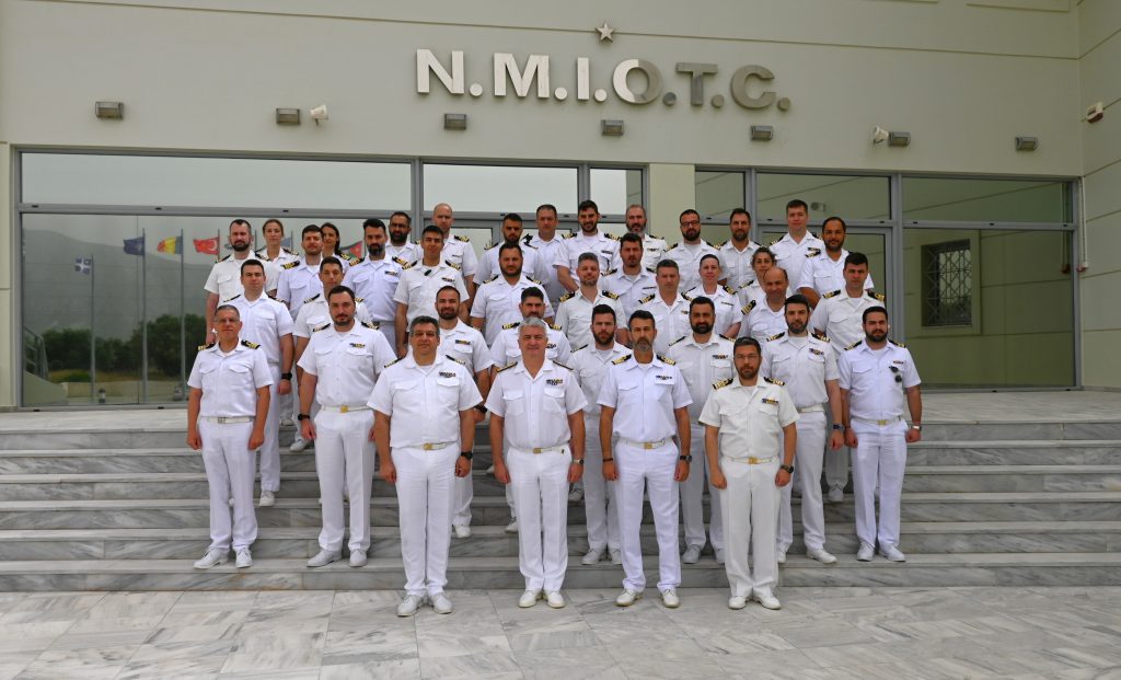 NATO Maritime Interdiction Operational Training Centre